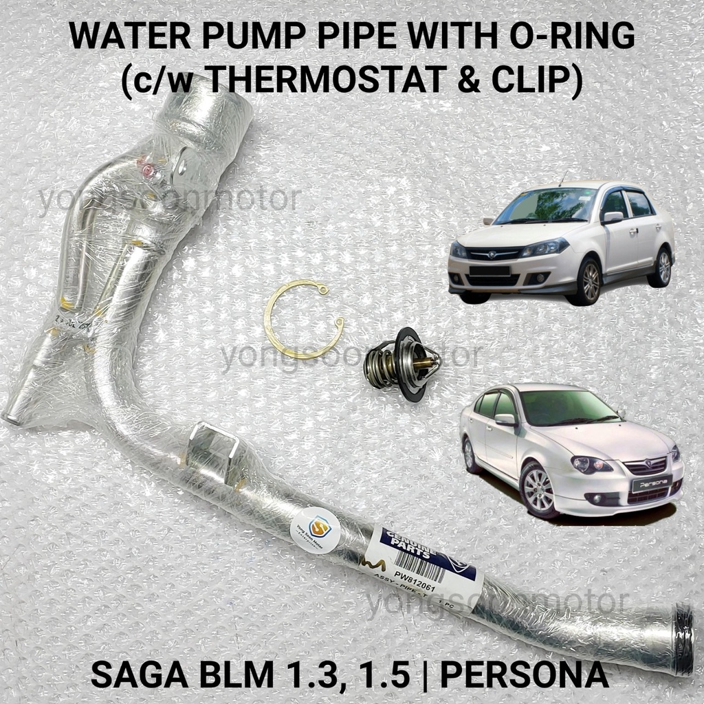 ORIGINAL PROTON WATER PUMP PIPE WITH O-RING COMPLETE SET PW812061 PROTON SAGA BLM 1.3, 1.6 ...