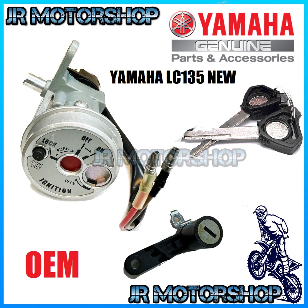 Yamaha LC 135 NEW V2 V3 V4 V5 Main Switch Set Kunci YAMAHA LC135 LC NEW | Shopee Malaysia