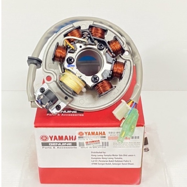 Yamaha Y125Z, Y125ZR (5BU) Fuel Coil (Coil Magnet) Original (MALAYSIA) | Shopee Malaysia