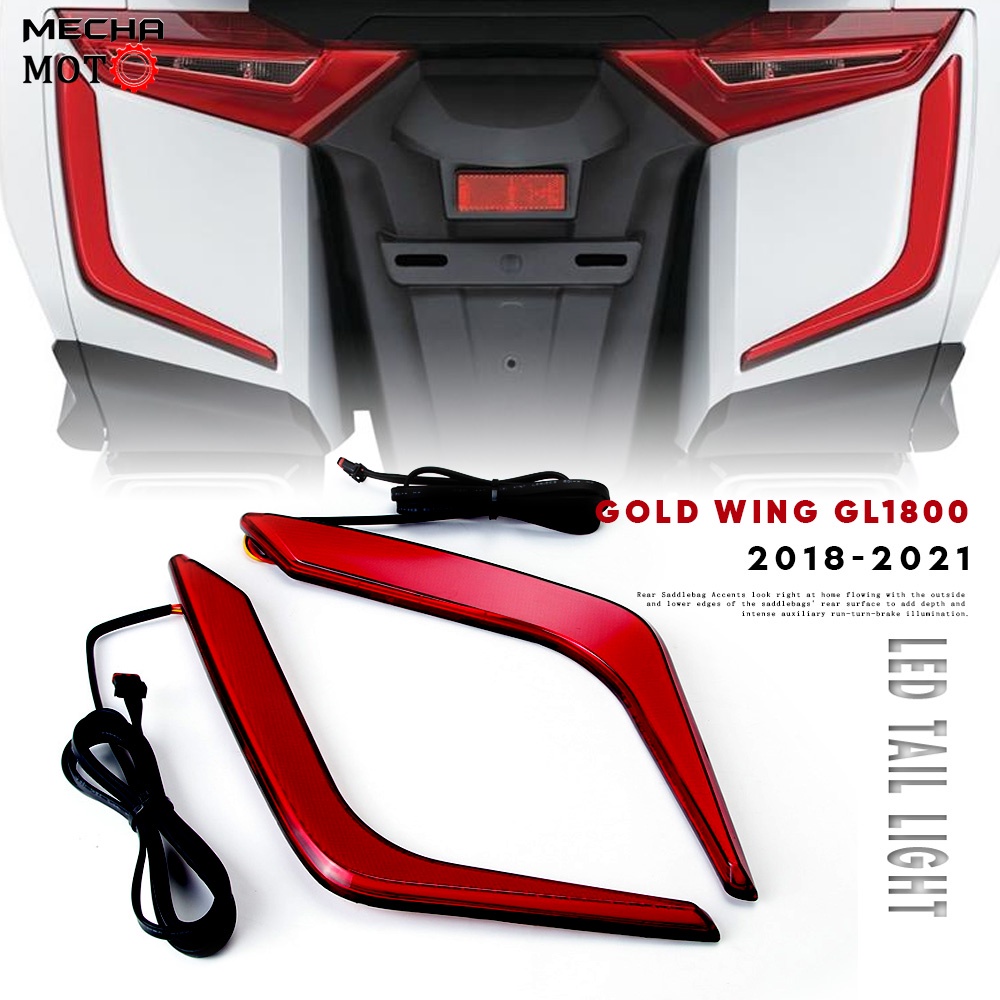2018 2019 2020 2021 New Red For Honda GL1800 GL 1800 Gold Wing Goldwing ...
