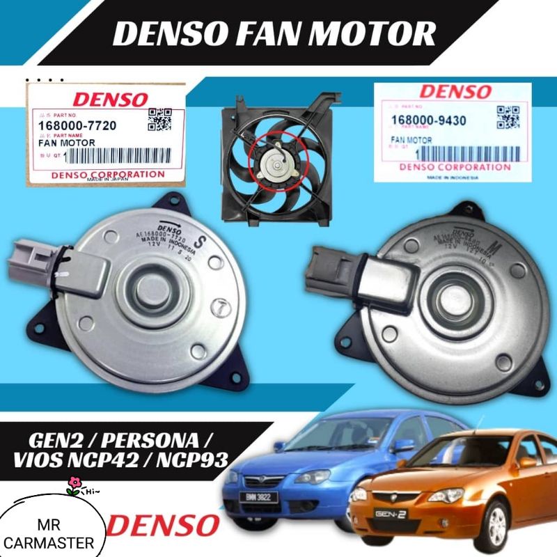 📣 100% ORIGINAL 📣GEN 2 PERSONA SAGA BLM FLX IRIZ VIOS NCP93 NCP42 ...