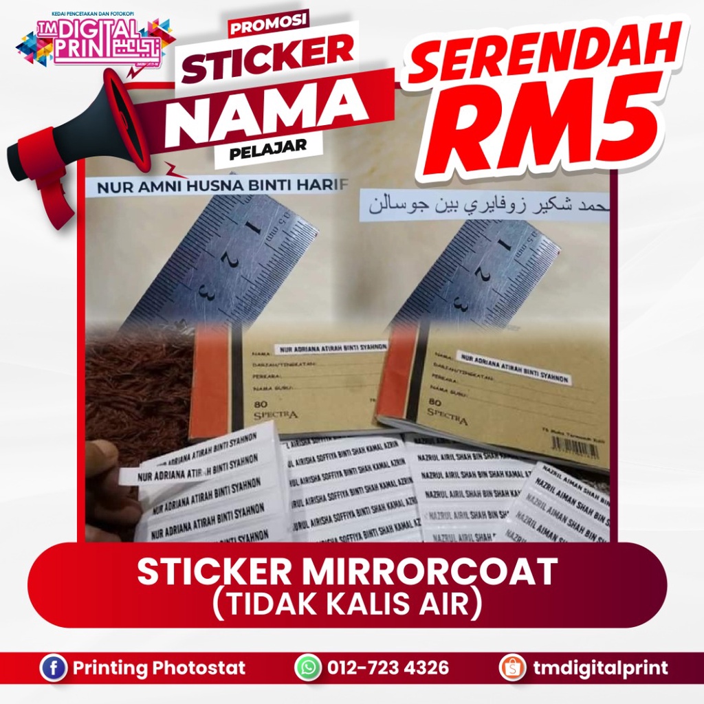 Sticker Nama Pelajar | Sticker Nama Rumi Jawi | Sticker Label Buku ...