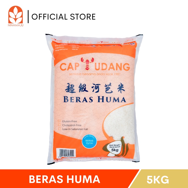 CAP UDANG Beras Huma 5kg | Shopee Malaysia