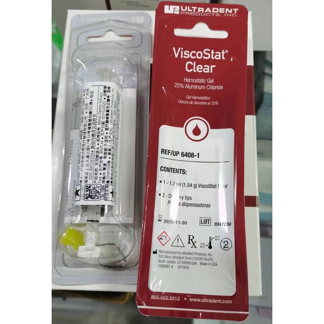 Ultradent ViscoStat Clear Gel 25% Aluminum Chloride 1.2ml dental ...