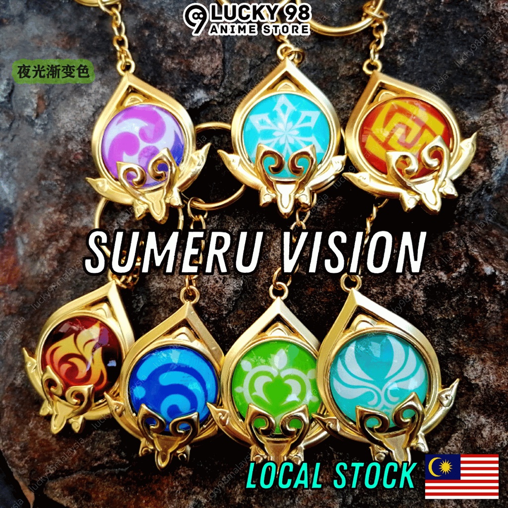 Genshin Impact Sumeru Vision Keychain Keyring 7 Element Anemo Dendro ...