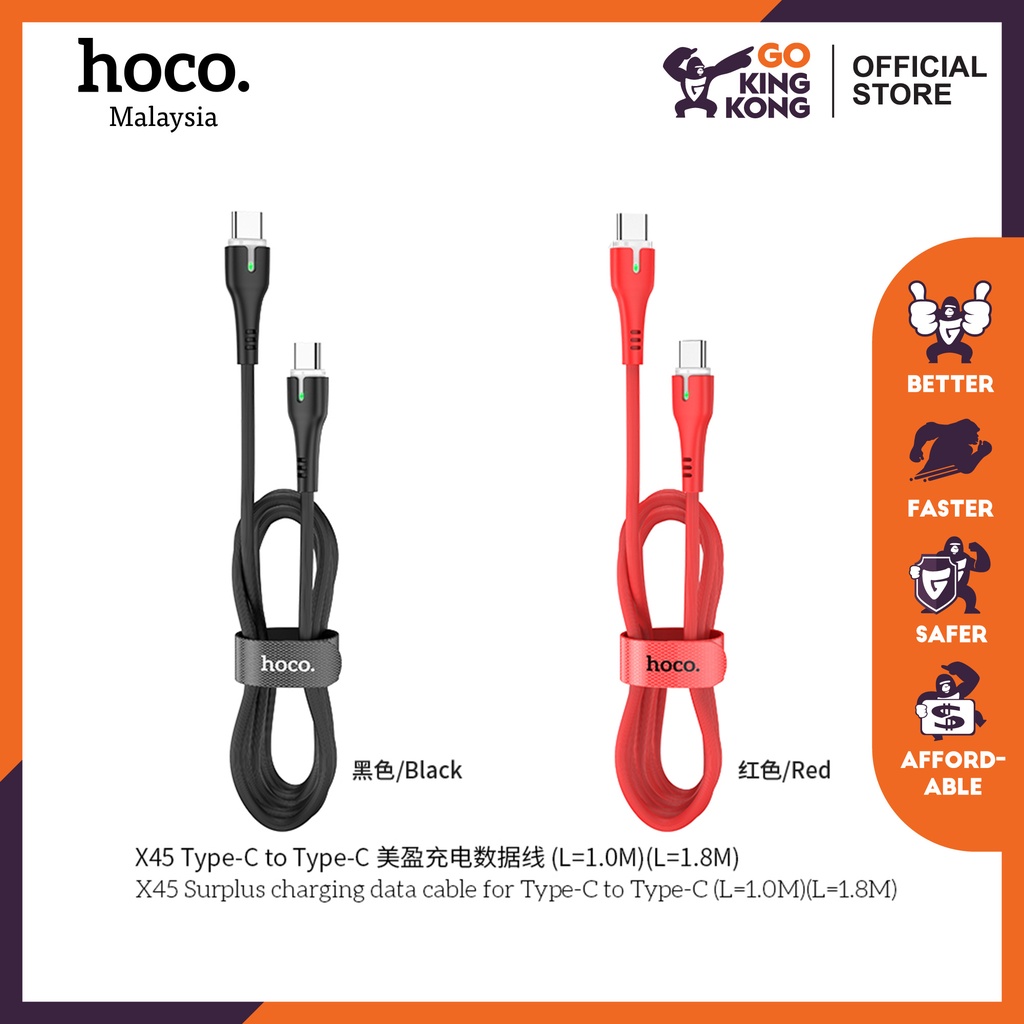 HOCO X45 TYPE-C TO TYPE C (1.8M) SURPLUS CHARGING DATA CABLE | Shopee ...