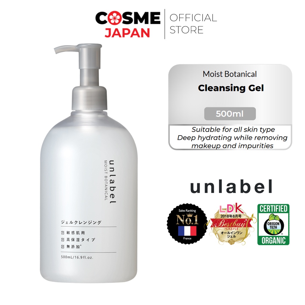 [EXP FEB 2026] Unlabel Botanical Cleansing Gel (500ml) | Shopee Malaysia