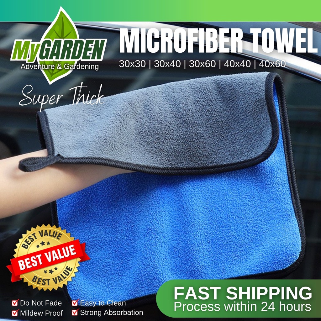 Super Thick Microfiber Car Cleaning Towel Car Wash Cloth Wax Polishing ...