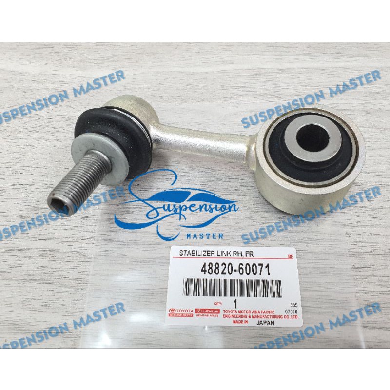 4 IN1 SET - FRONT STABILIZER LINK/BUSH - TOYOTA LAND CRUISER URJ202 4 ...