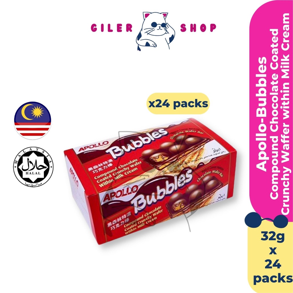 APOLLO Bubbles Chocolate Wafer Bar (A1088) 24pcsx32g | Shopee Malaysia