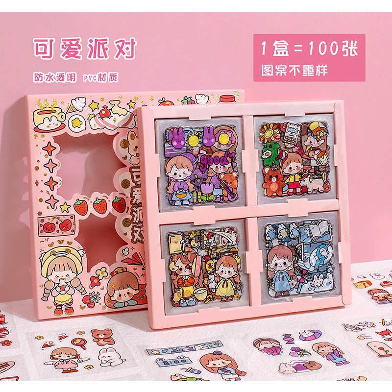 KawaiiGift 100pcs Waterproof Sticker Gift Box Happy Day Cute Stickers ...