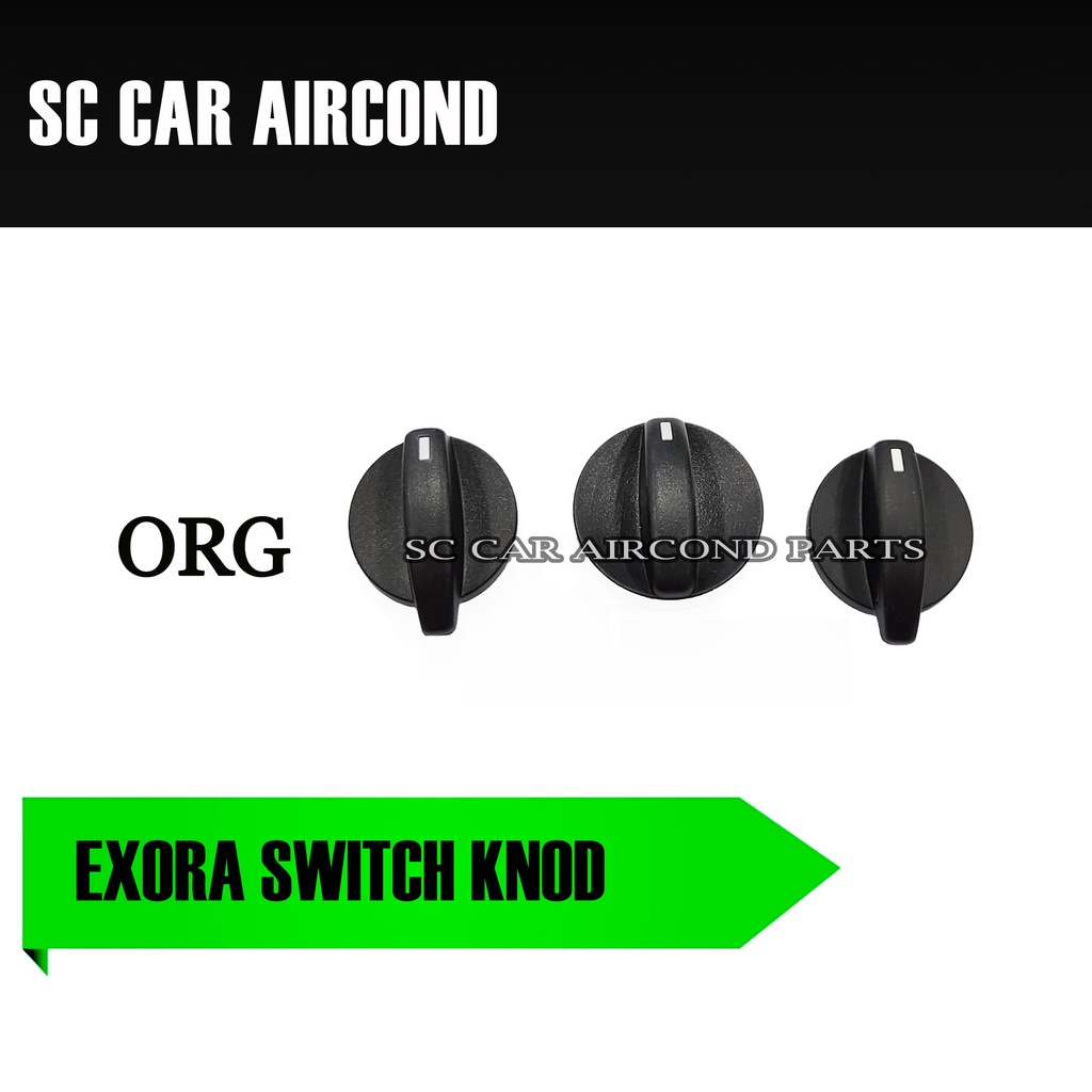 PROTON EXORA ORIGINAL PATCO SWITCH KNOD SET (CAR AC) (AIRCOND SUIS ...