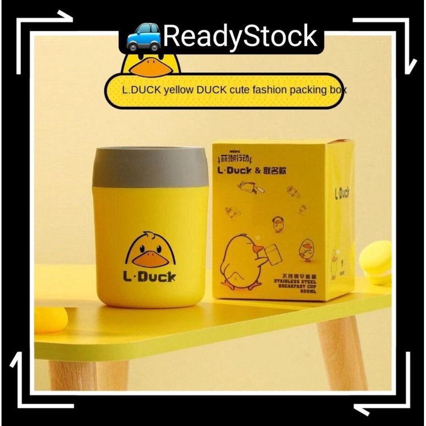 L-Duck Stainless Steel Thermal Insulator Food Jar Lunch Box Food ...