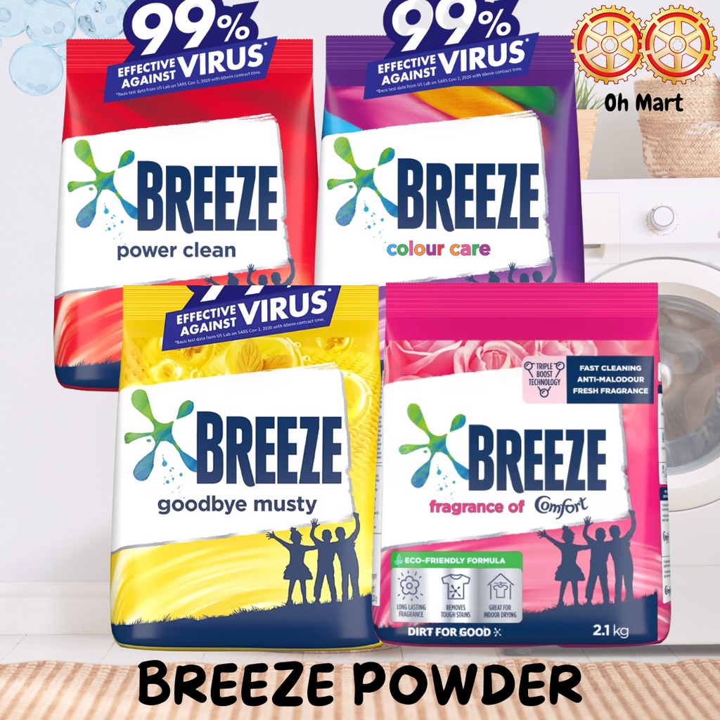 Breeze Powder Detergent 2.1KG | Shopee Malaysia