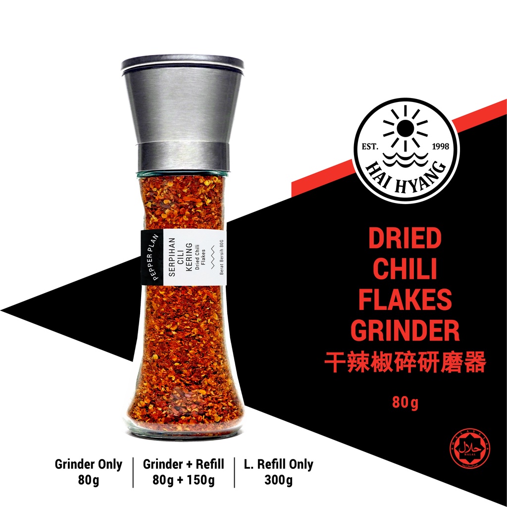 Hai Hyang | Dried Chili Flakes Seasoning Grinder 80g Pengisar Perasa ...