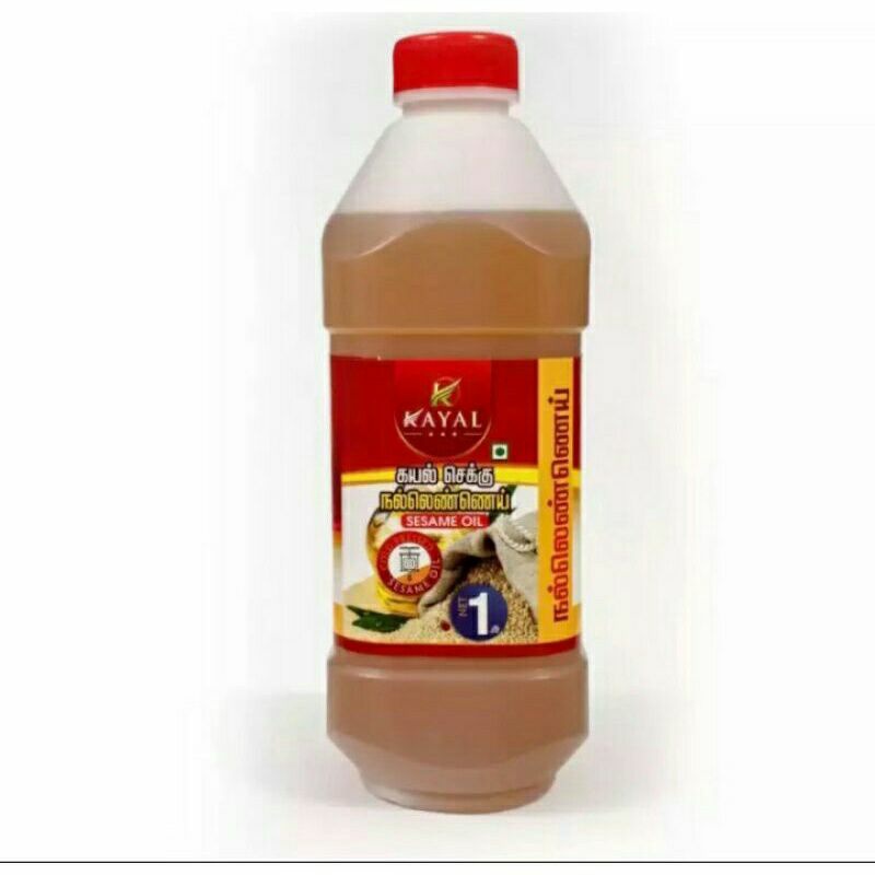 Kayal Cold Pressed Sesame Oil 1Litre | Shopee Malaysia