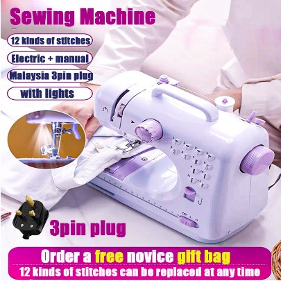 SUKINBO 505 Pro Upgraded Sewing Machine Portable Sewing Machine FHSM 12 ...
