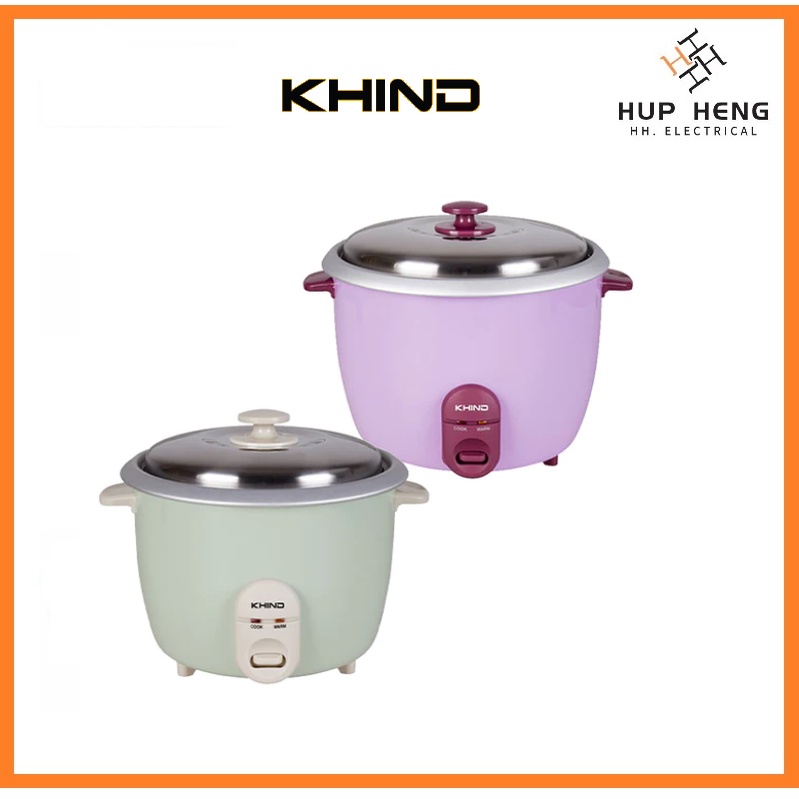 KHIND RICE COOKER ALUMINIUM POT 2.8L / 1.8L / 1.0L | Shopee Malaysia