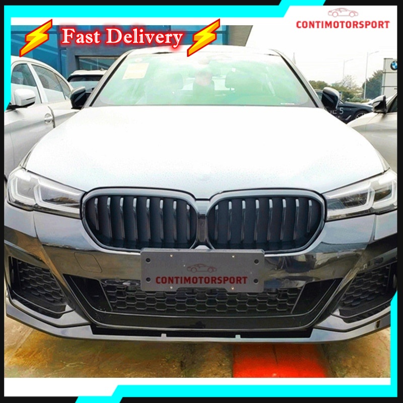 BMW 5 SERIES G30 LCI M PERFORMANCE FD STYLE FRONT LIP SPLITTER 520i ...