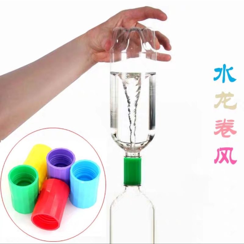 STEM/STEAM-Cyclone Tube Water Tornado Science Experiment Kids Whirlpool ...