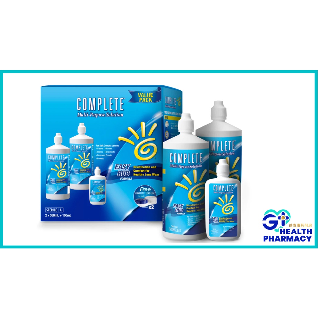 COMPLETE EASY RUB MULTI-PURPOSE SOLUTION 100ML / 360ML / VALUE PACK ...