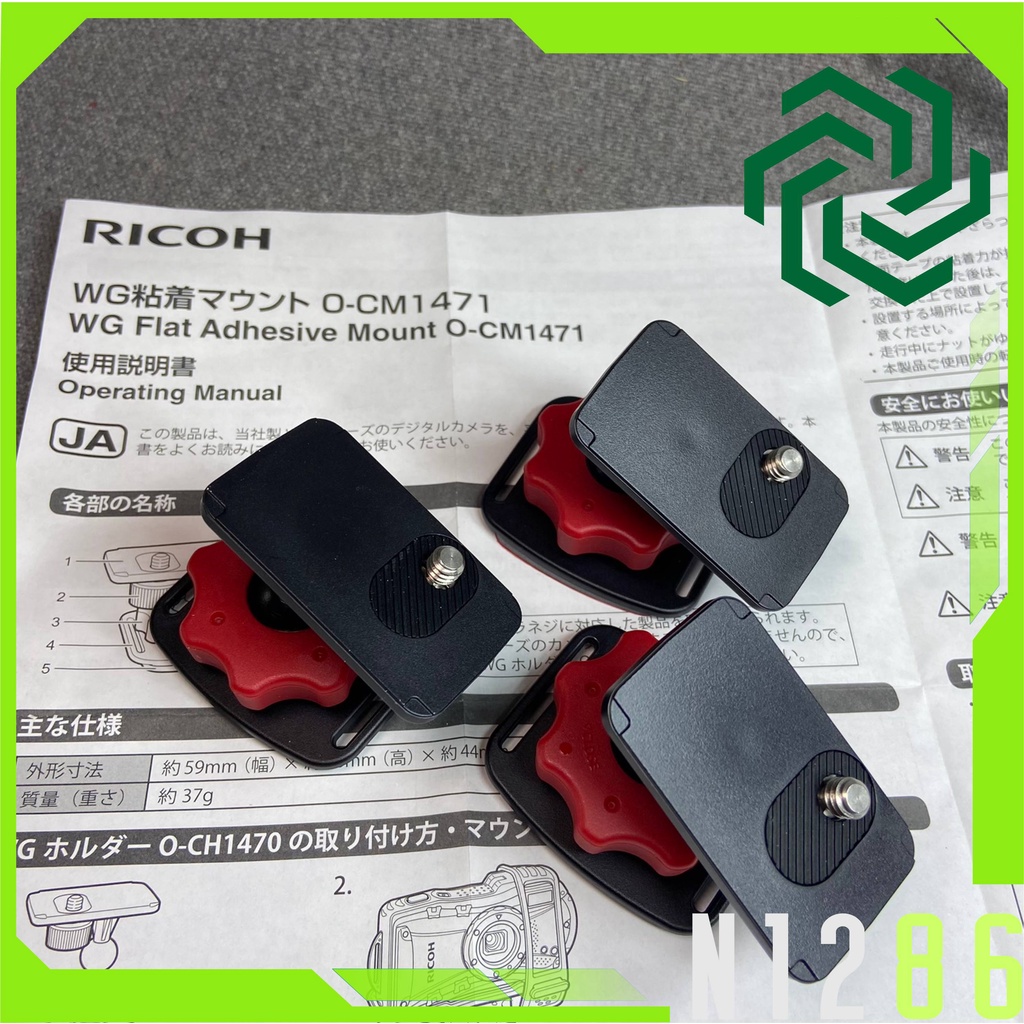 Ricoh WG O-CM1471 Adhesive Mount (3M sticker) | Shopee Malaysia