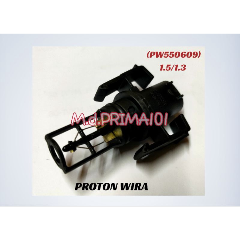 PROTON WIRA VDO AIR FLOW SENSOR (PW550609) | Shopee Malaysia