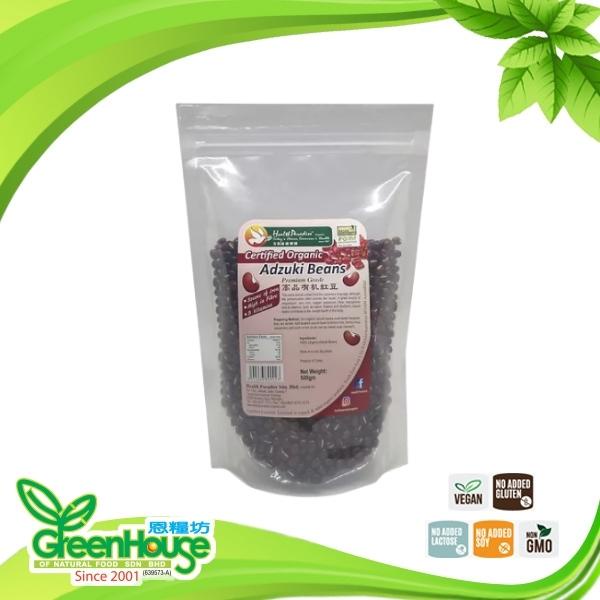 (SALES)HP-ORGANIC ADZUKI BEANS 500GM | Shopee Malaysia