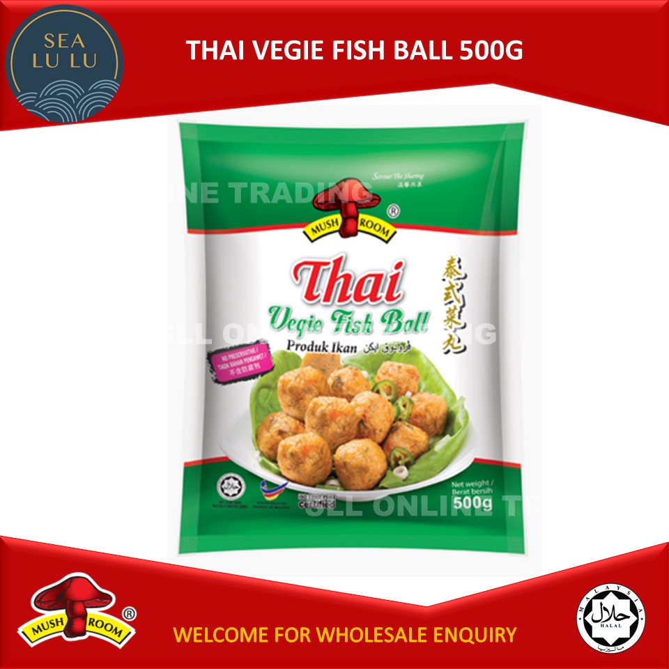 QL MUSHROOM 泰式菜丸 500g QL MUSHROOM THAI VEGIE FISHBALL 500g [火锅必备] ⚠️ ...
