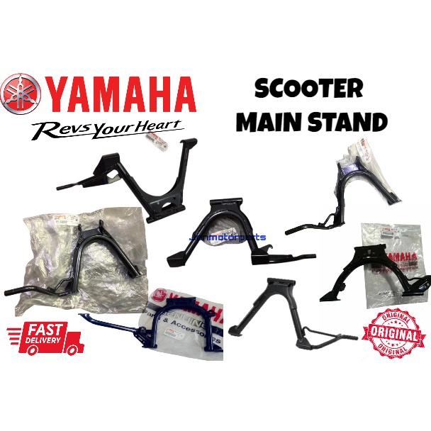 SCOOTER NOUVO NOUVOLC MAIN STAND AVANTIZ SOLARIZ NMAX NVX MAIN STAND ...