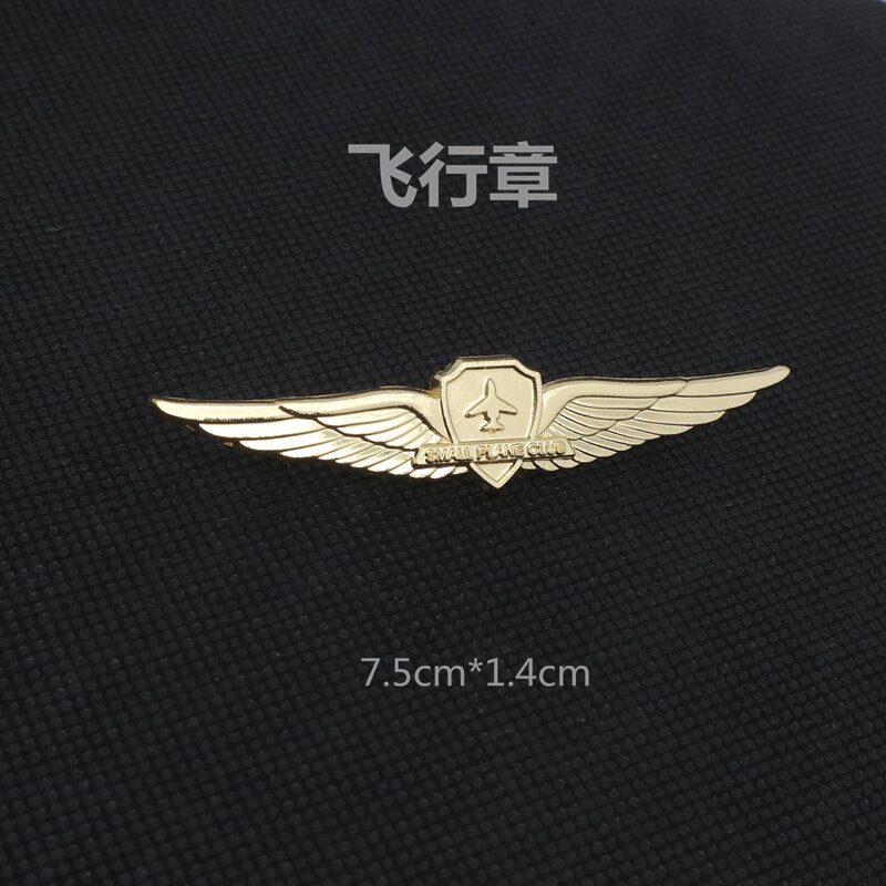 Aviation Pilots Badge Commemorative Medal Badge Air China Sichuan ...