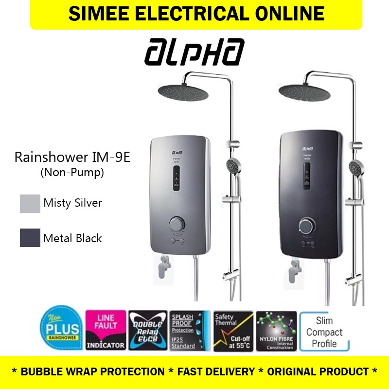 Alpha IM9E Plus Rainshower Non Pump Instant Water Heater | Alpha IM9EP Plus Rainshower AC Pump ...