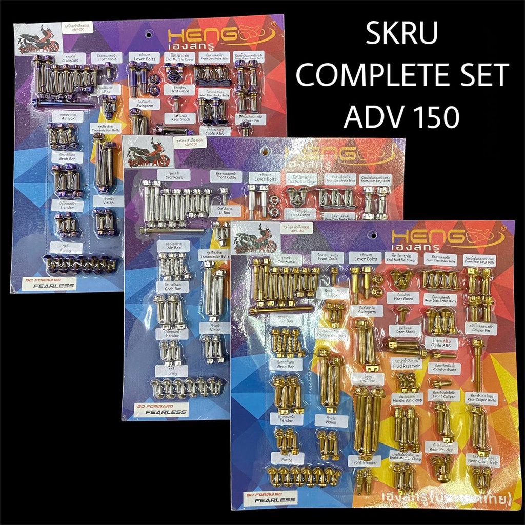 🇹🇭🔥SKRU FULL SET ADV150 HENG ORIGINAL🔥🇹🇭 SKRU TITANIUM STEEL GOLD ...