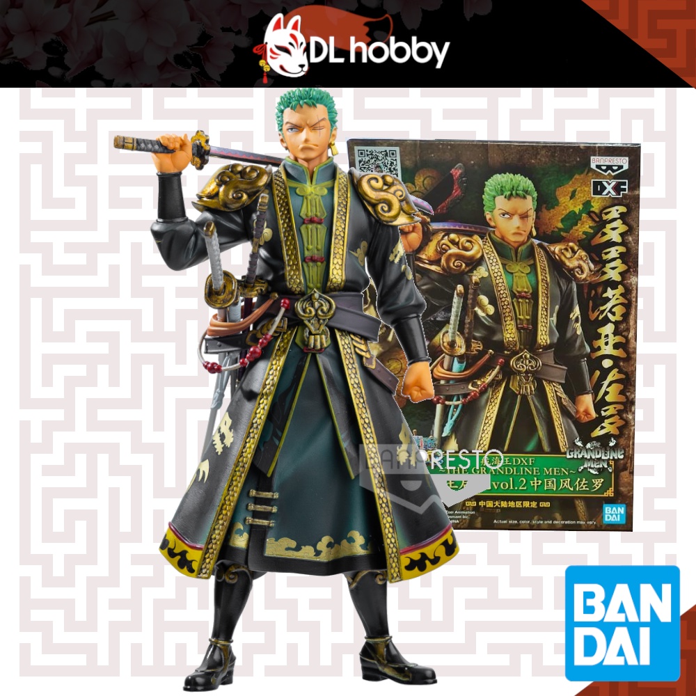 One Piece Zoro China Special Ver. Official Banpresto Original Bandai ...