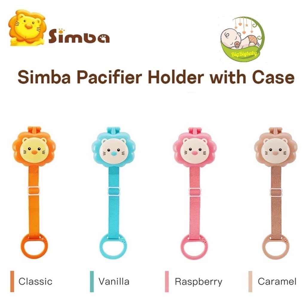SIMBA PACIFIER HOLDER WITH CASE (P1736-O) | Shopee Malaysia