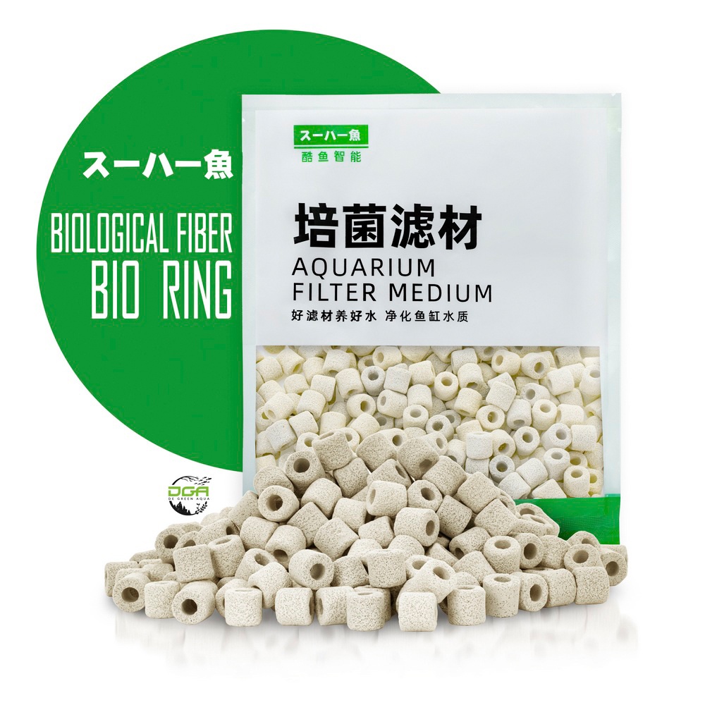 Aquatic KUYU Biological Fiber Filter Media Premium Nano Bio Ring ...