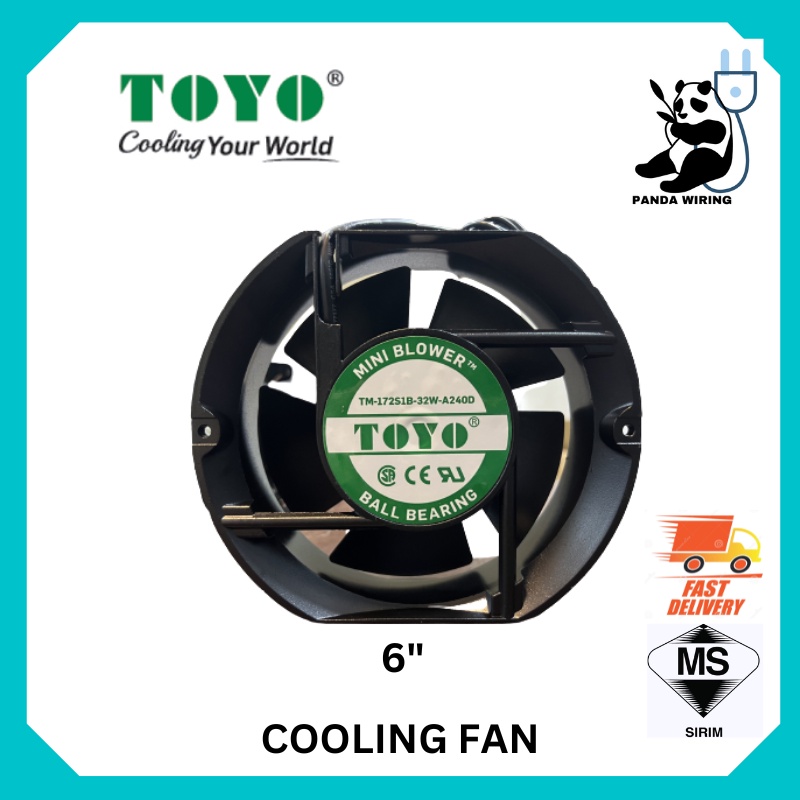 TOYO 4"/ 6"/ 8" Axial Fan with Ball Bearing Cooling Fan TM-120S1B-18W-A240D 18W/32W/44W | Shopee ...