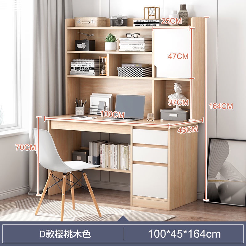 Student Desk Bookshelf Combination Integrated Desk Desktop Computer ...