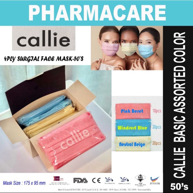 Callie 4 Ply Surgical Disposable Adult Face Mask 50pcs [BASIC SERIES ...
