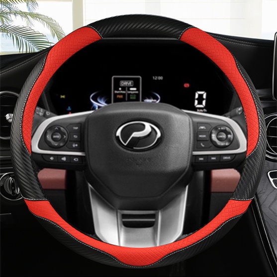 Perodua Myvi 2022 Alza 2022 Ativa 2022 Bezza Axia Aruz PU Leather Car ...