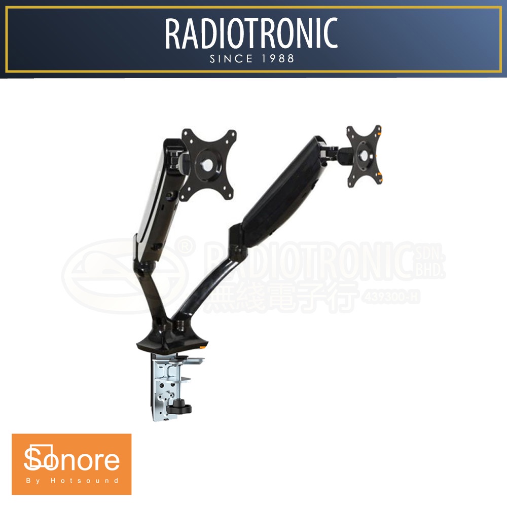 Sonore VNDLB502 Desk Monitor Mount 10"-27" Double Arms For Two Monitor ...