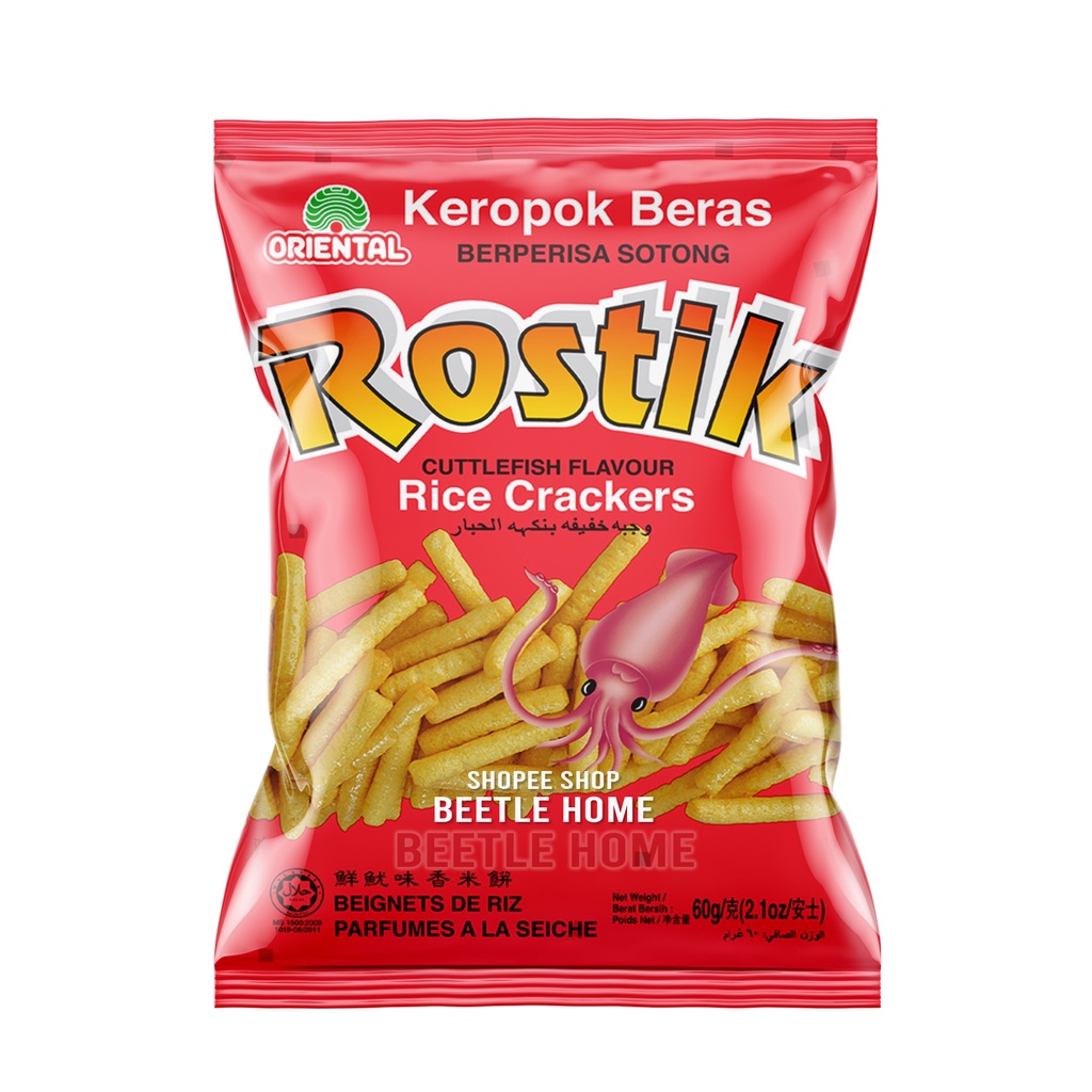 Oriental Super Ring Rota Rostik Chicken Ring Cheese Ball Green Pea ...