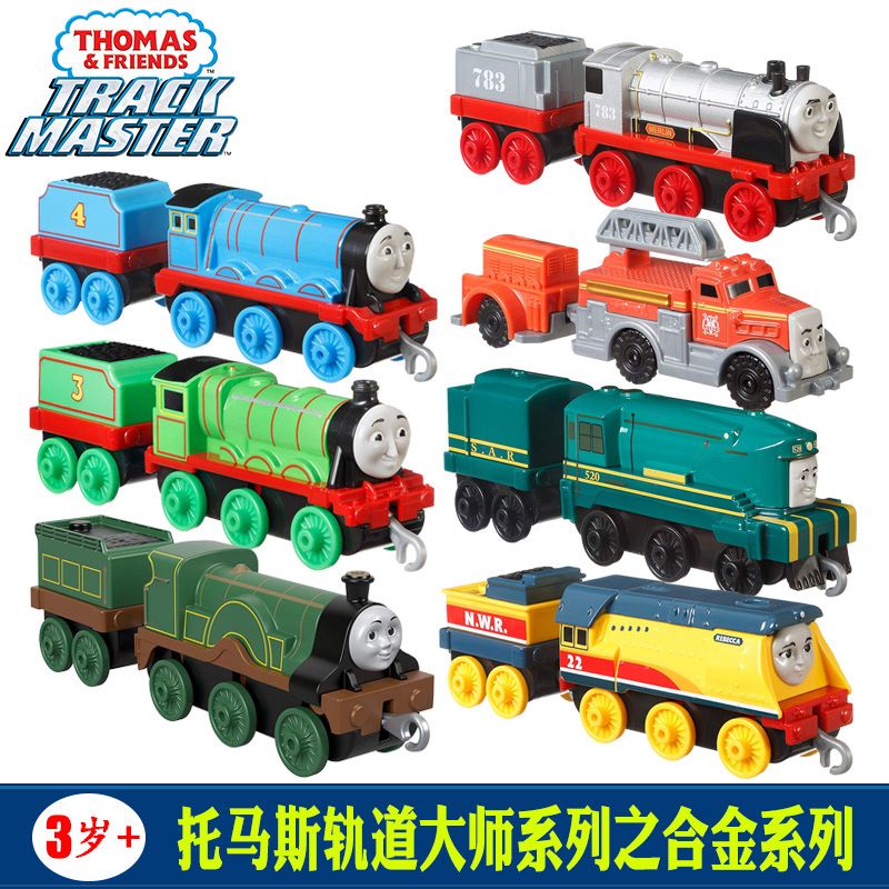 Genuine Thomas and Friends Track Master Alloy Train Boy Children's Toys ...
