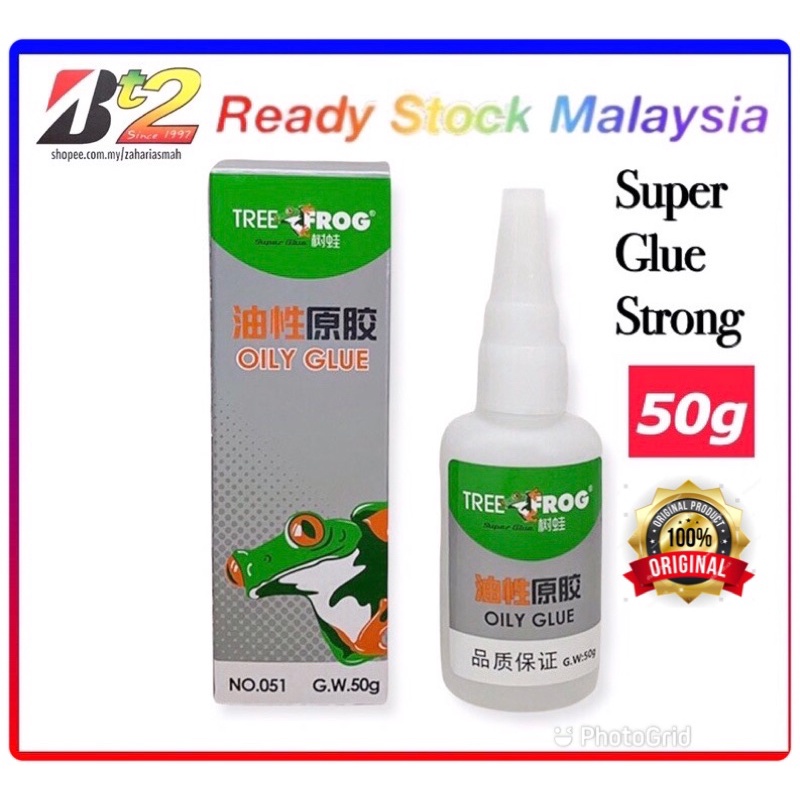 [ORIGINAL] Tree Frog Oily Glue Multifunction Adhesive Super Strong Glue ...