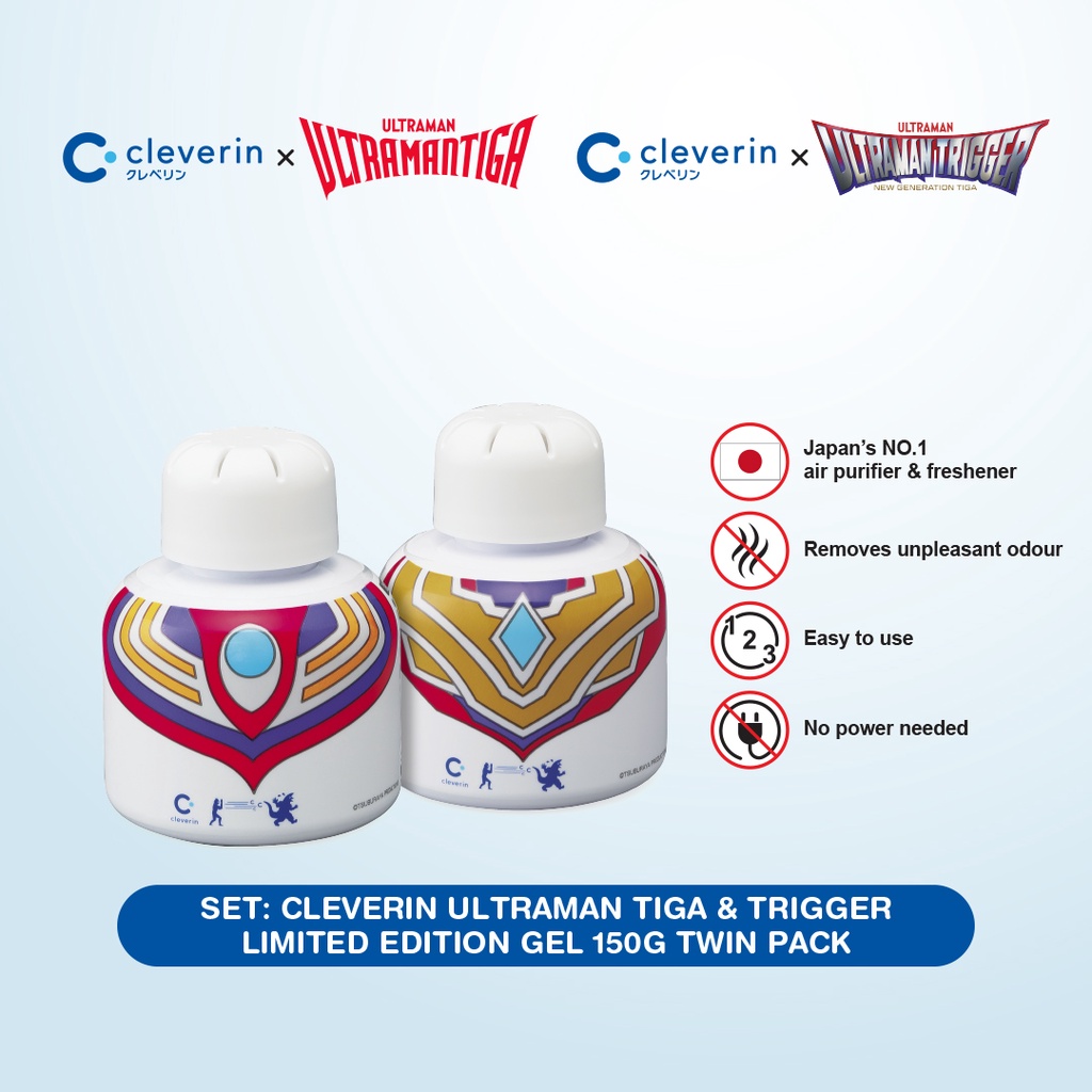 Cleverin Limited Edition Ultraman Series Tiga And Trigger (150g x 2 ...