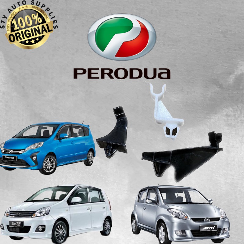 PERODUA BONNET STAND CLIP FOR PERODUA MYVI / VIVA / ALZA | Shopee Malaysia