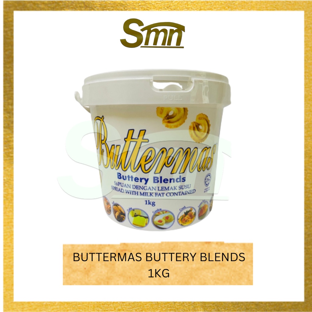 (DSM) New design!!! READY STOCK Halal ButterMAS Buttery Blends Butter ...