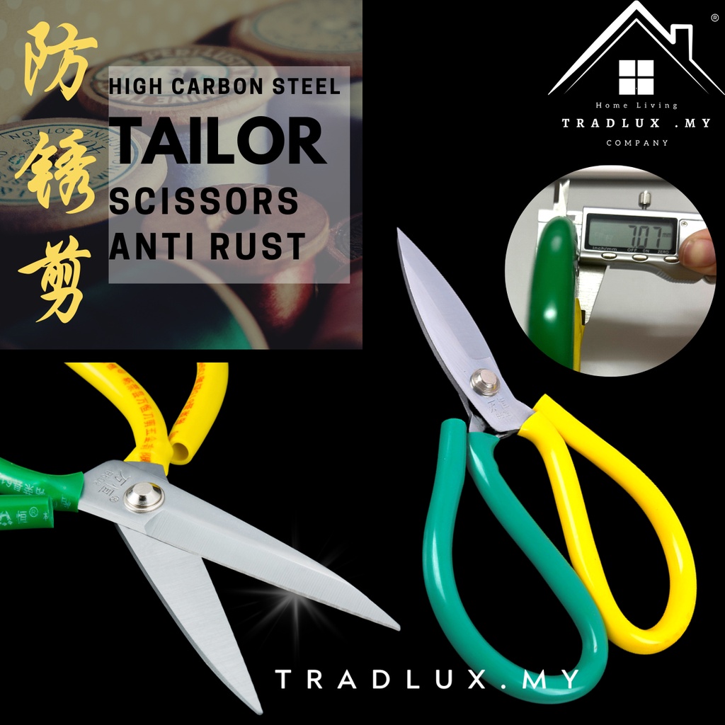 GUNTING Scissors Cut /Tailor Scissors heavy Duty Industrial Scissors ...