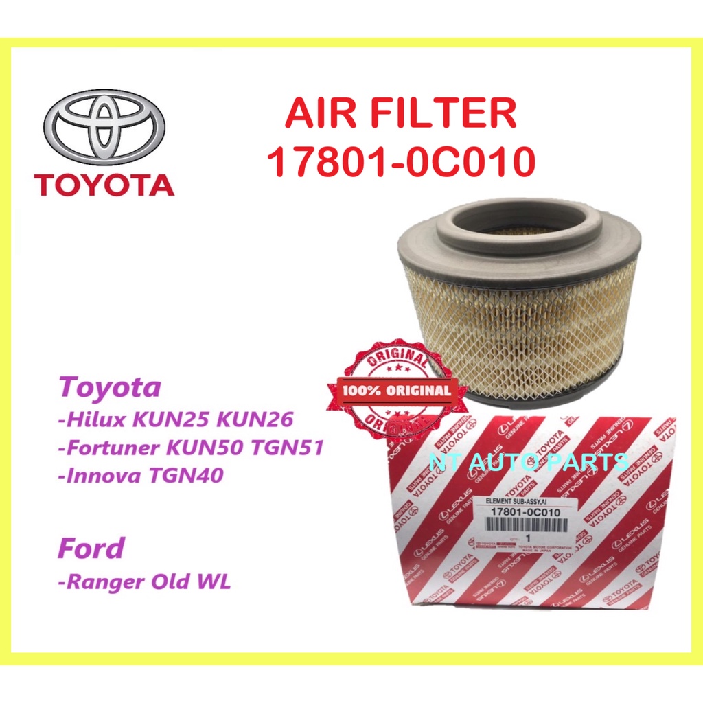 Original Toyota Air Filter HILUX VIGO KUN25 / KUN26 INNOVA / FORD ...