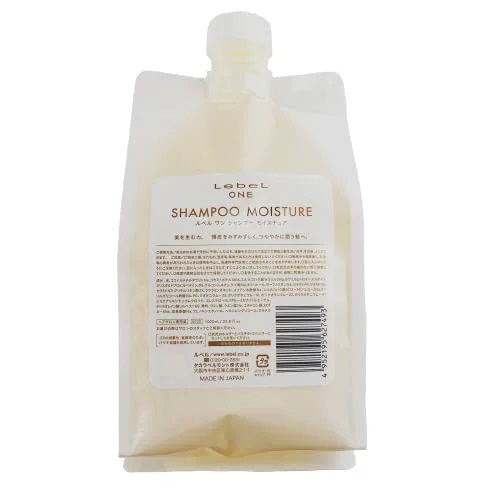 LebeL ONE MOISTURE Shampoo 1000ml /Hair Treatment CUTICLE 1000ml ...